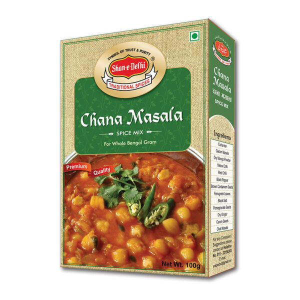 Rajma Masala - Shan E Delhi