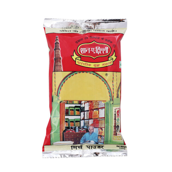 Pili Mirch Powder - Shan E Delhi